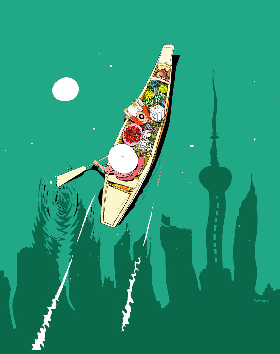 Istvan Banyai - Illustration History